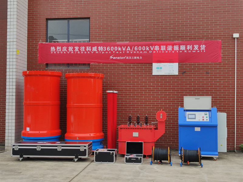 Kuwait SXBP-3600kVA/600kV Hipot Test System